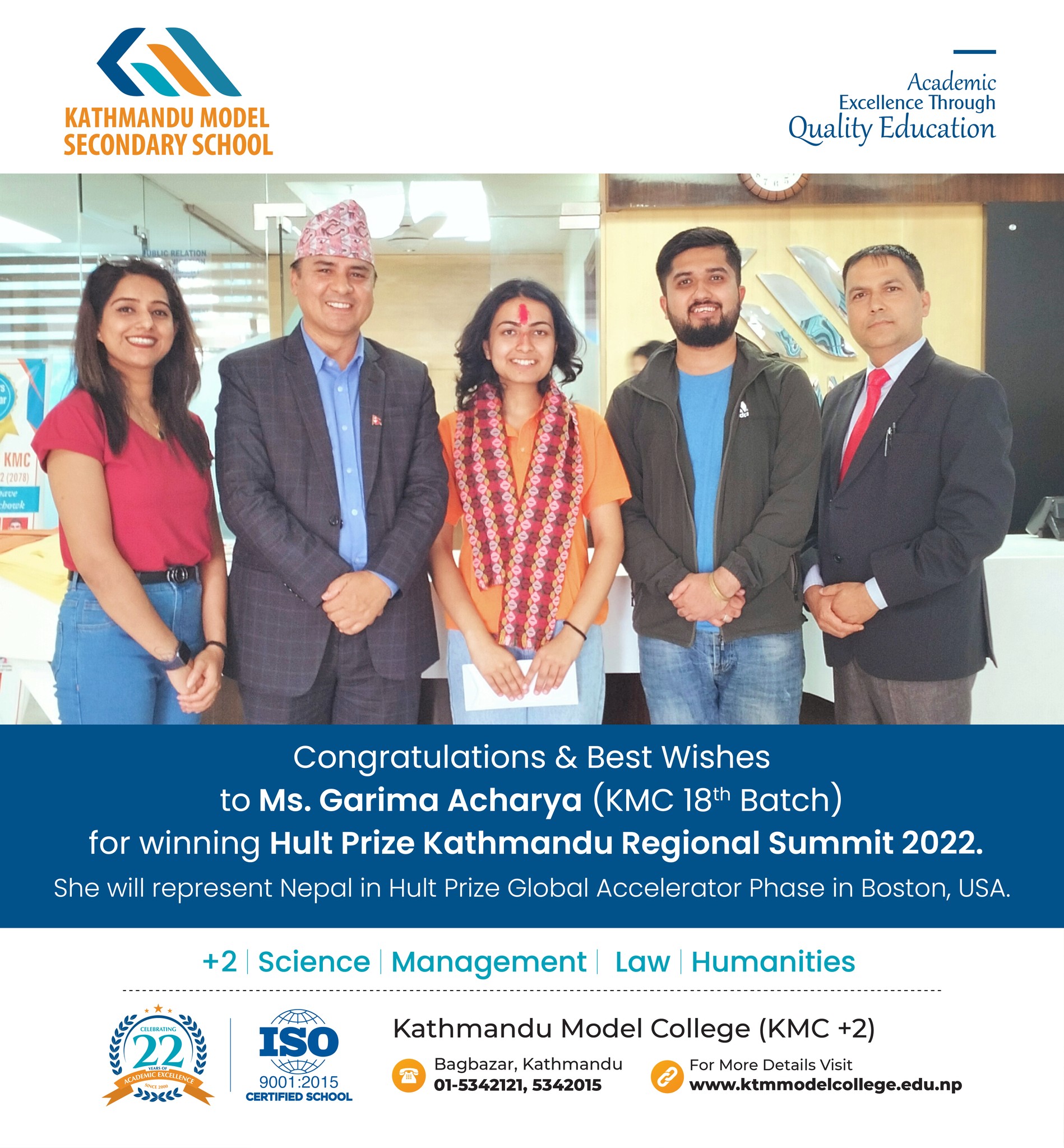 Congratulations to Ms. Garima Acharya (KMC 18th Batch) for winning Hult ...