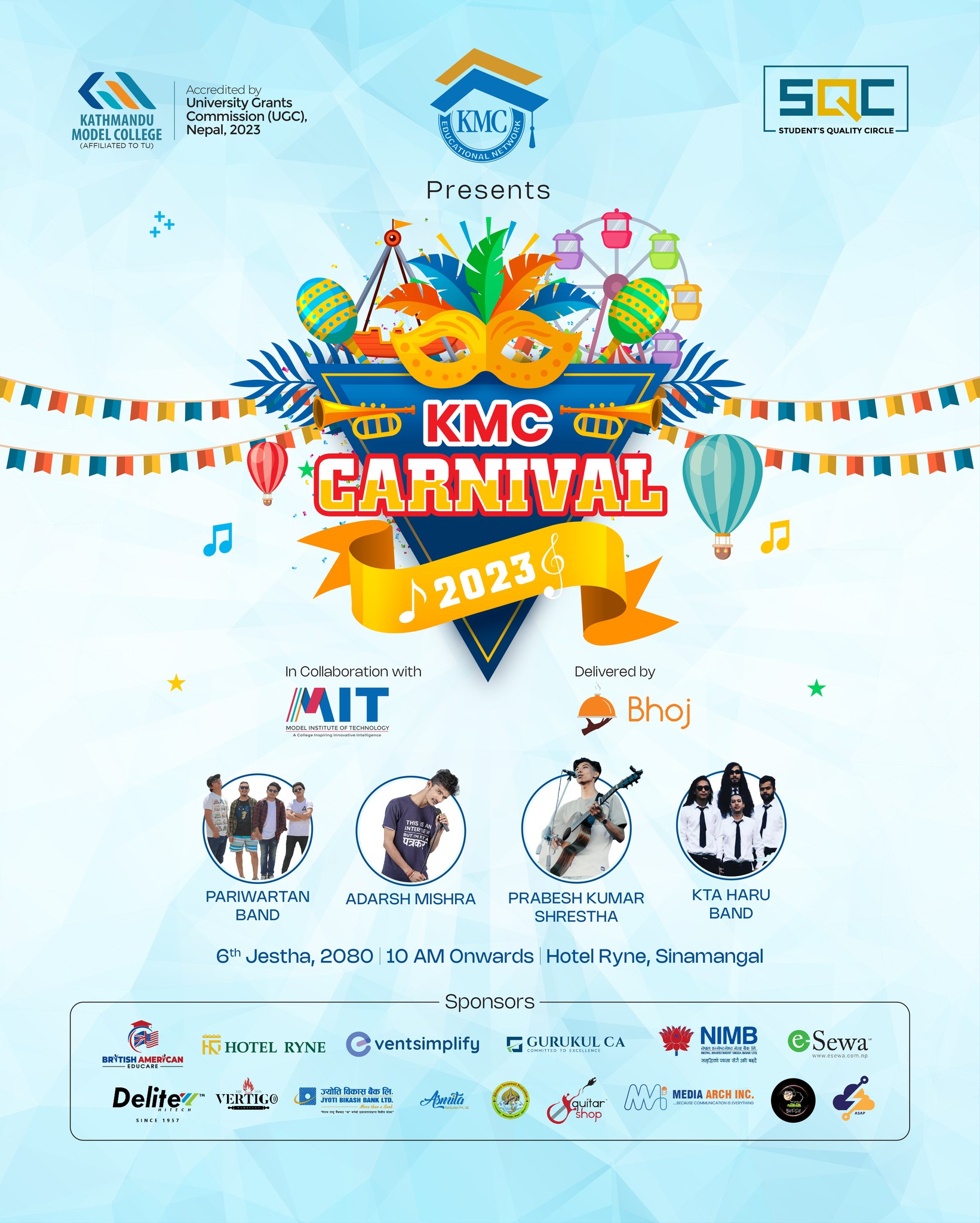 KMC Educational Network presents KMC Carnival 2023- in collaboration with MIT and delivered by ...