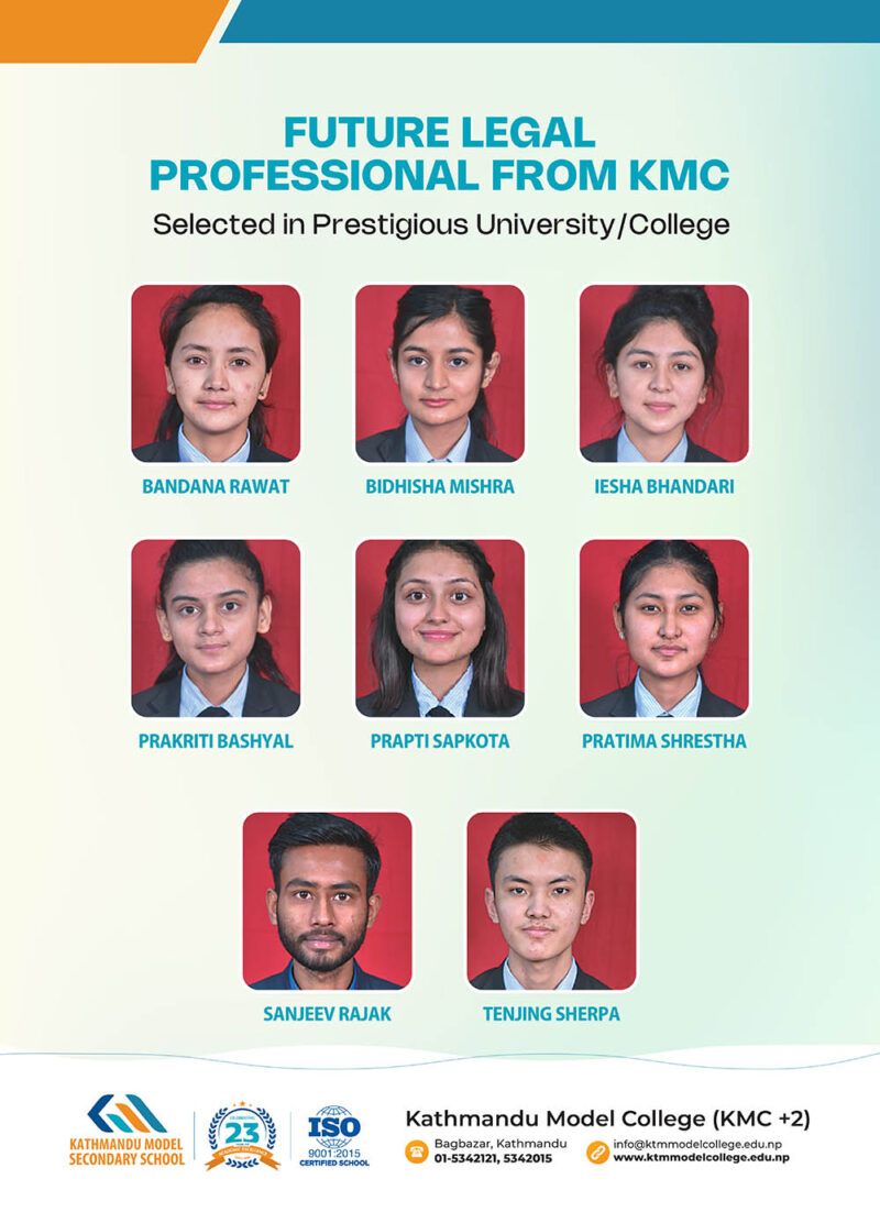 Future Lawyer from KMC - KMSS