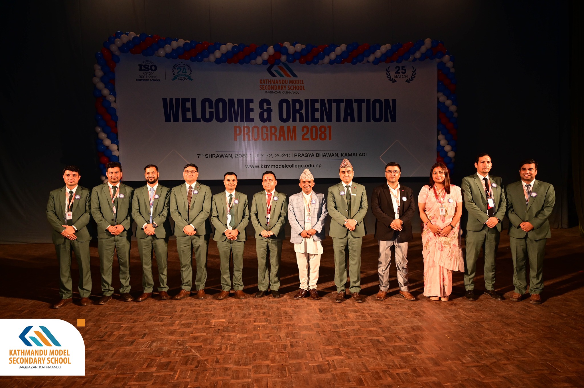 Welcome and Orientation Program 2081 - KMSS