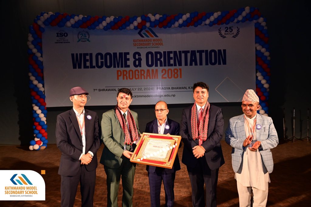 Welcome and Orientation Program 2081 - KMSS